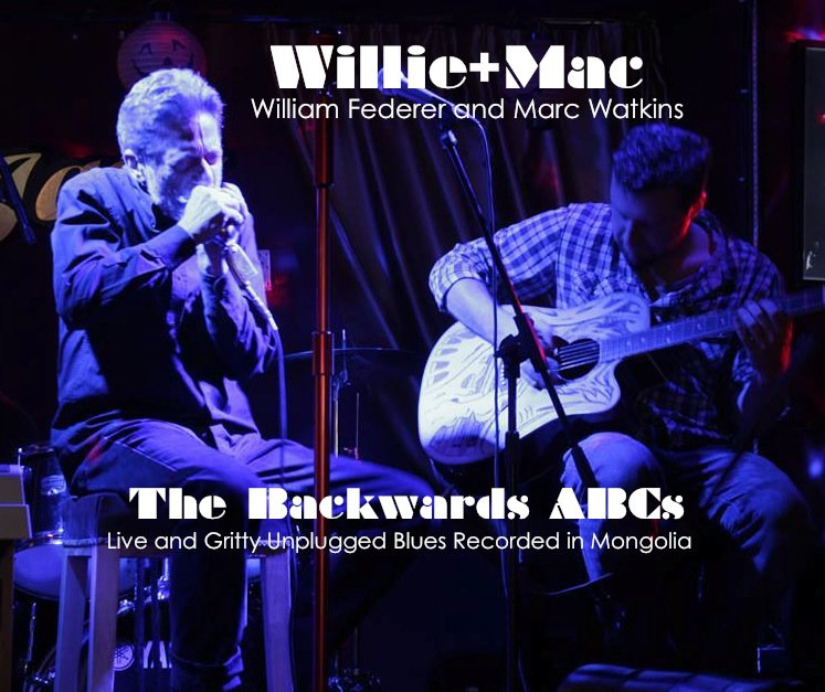 Willie+Mac (Will Fed and Marc Watkins) The Backwards ABCs | Crowbait ...