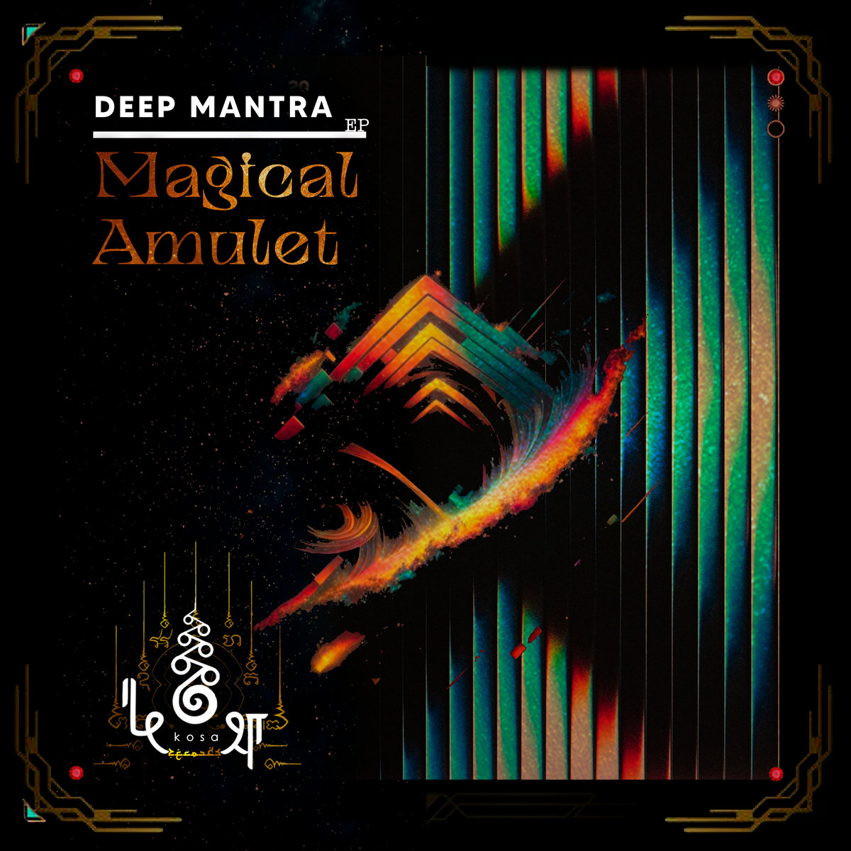 Deep Mantra | Magical Amulet | Kosa musica