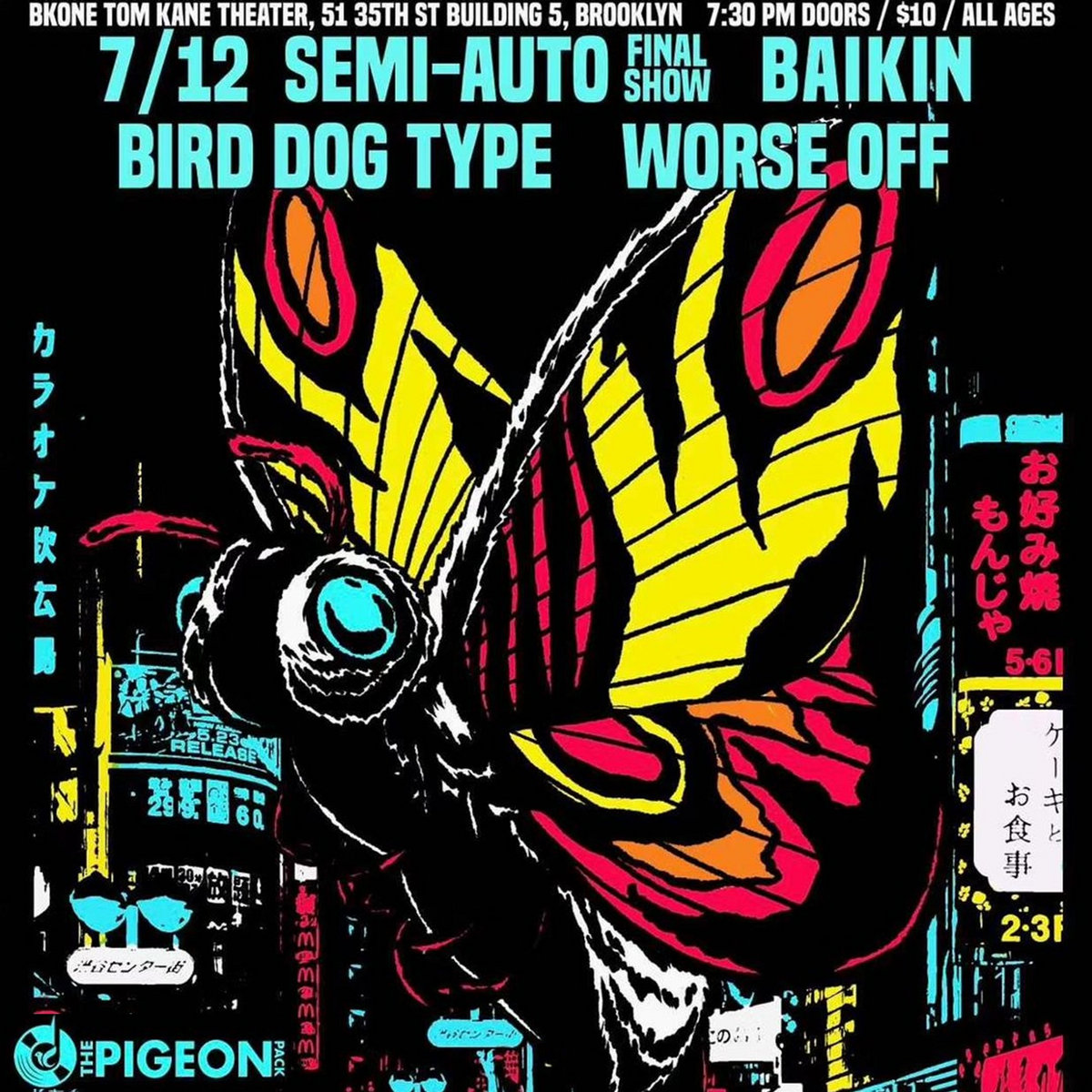 7/12/24 - Semi-Auto, Bird Dog Type, Baikin, Worse Off | The Pigeon Pack ...