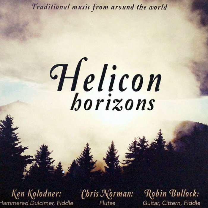 Horizons | Helicon