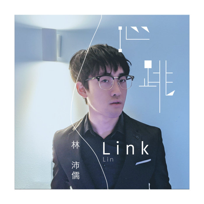 心跳 Heartbeat | Link