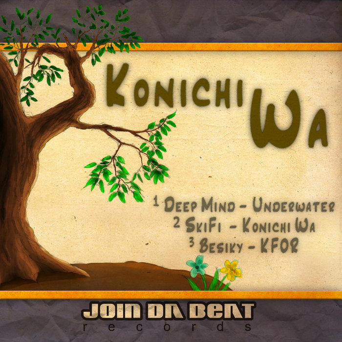 Konichi Wa | VA | Last Joint Records