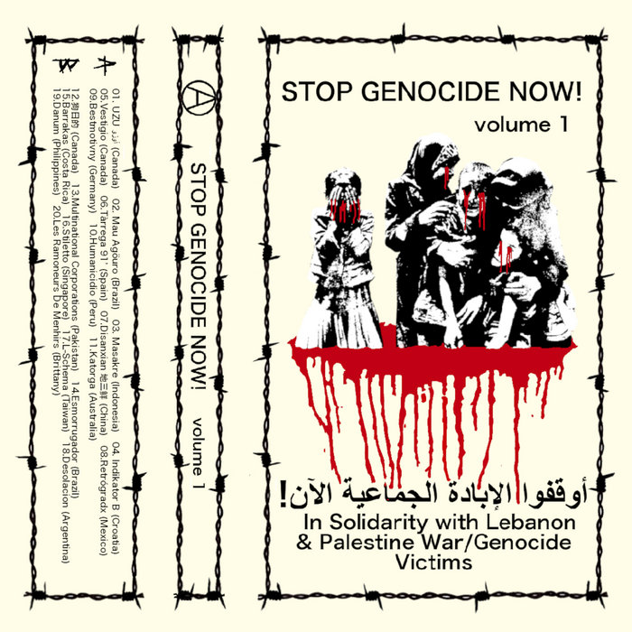 STOP GENOCIDE NOW! volume 1 | anarkapunx