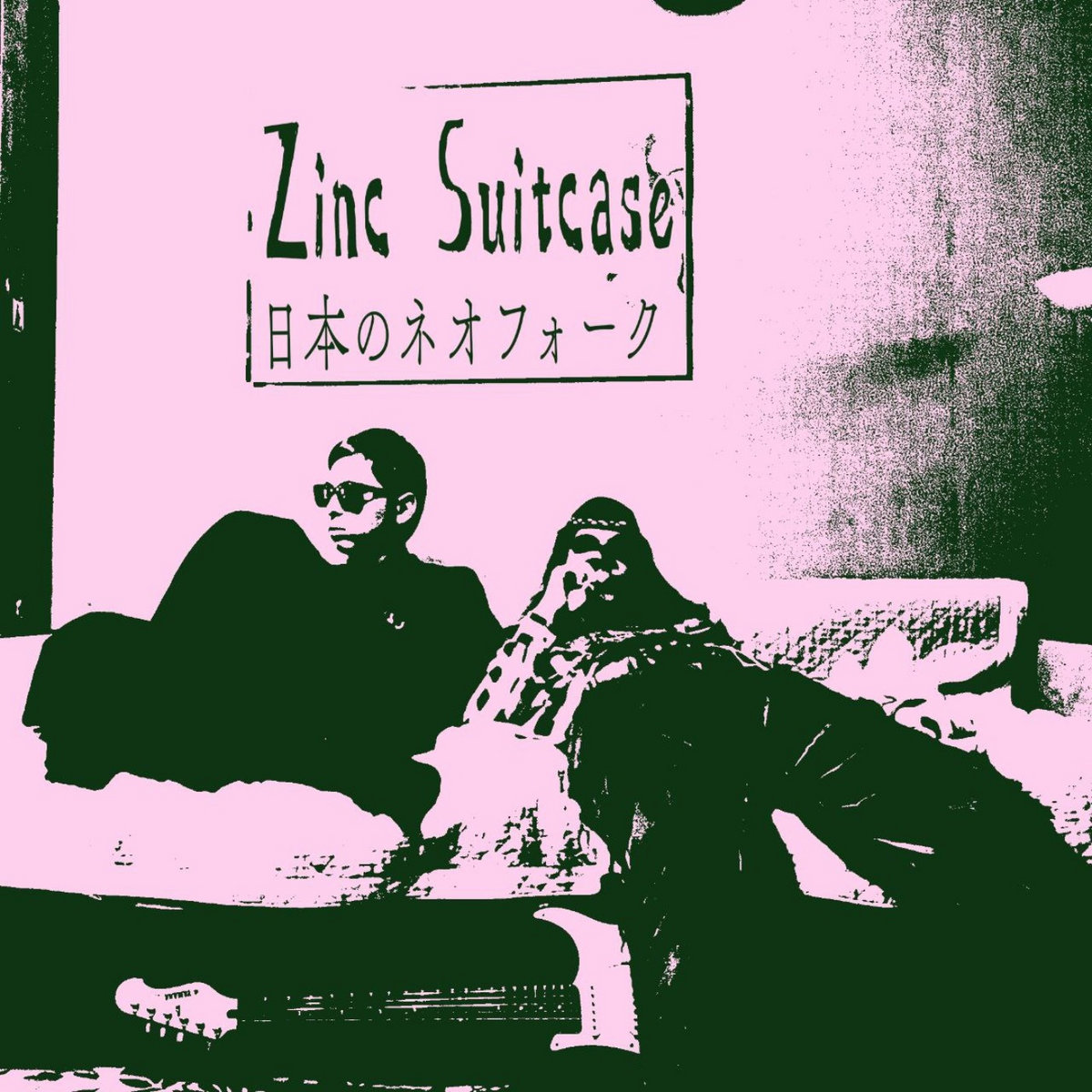 Japanese Neofolk | Zinc Suitcase | Magna Calamitas