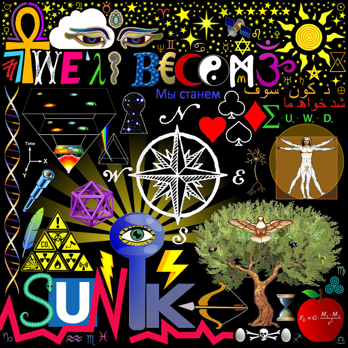 We'll Become | Sunkey