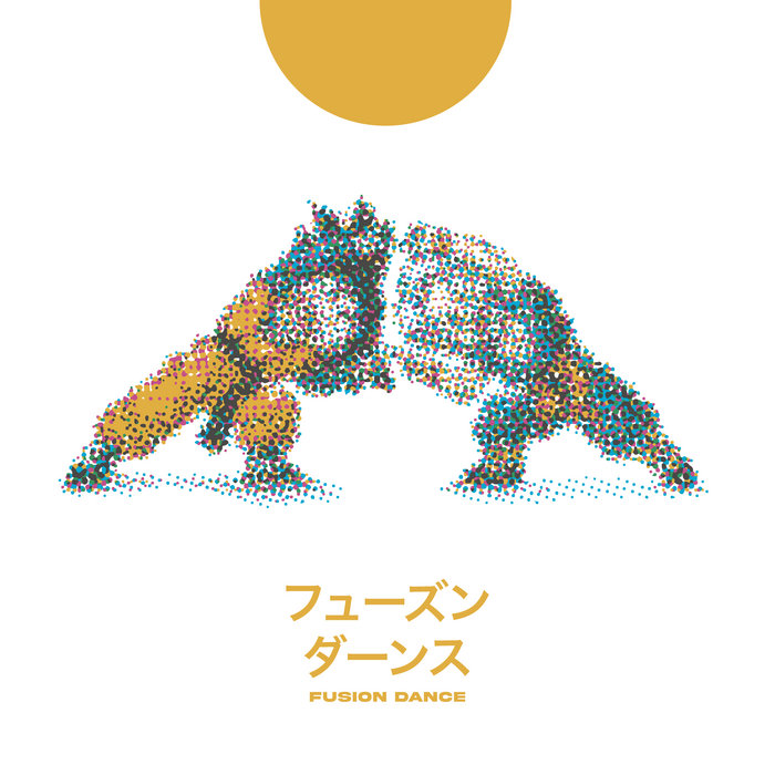 Fusion Dance | Piklo