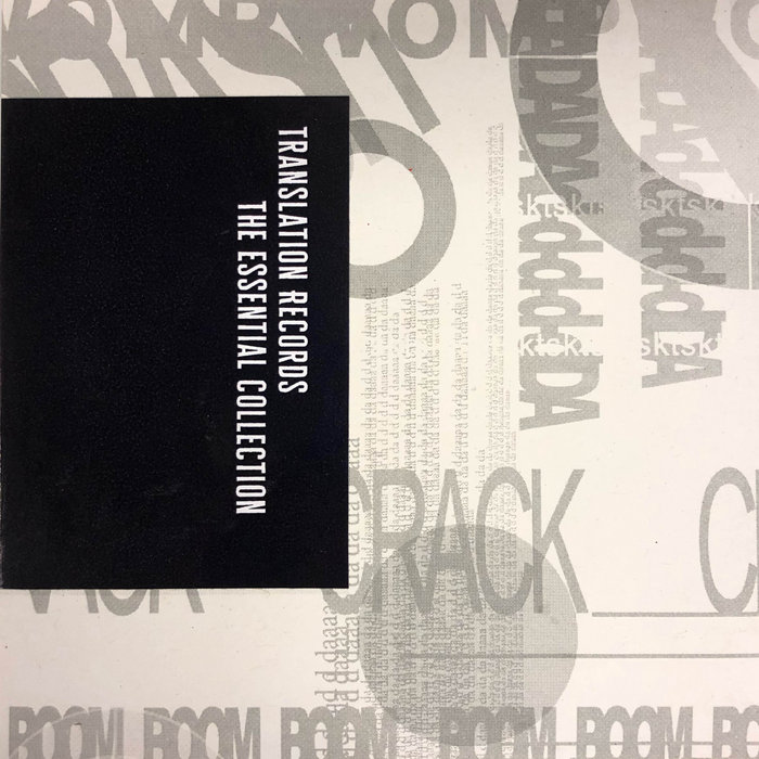 The Essential Collection | Translation Records