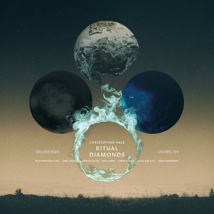Ritual Diamonds | Christopher Hale