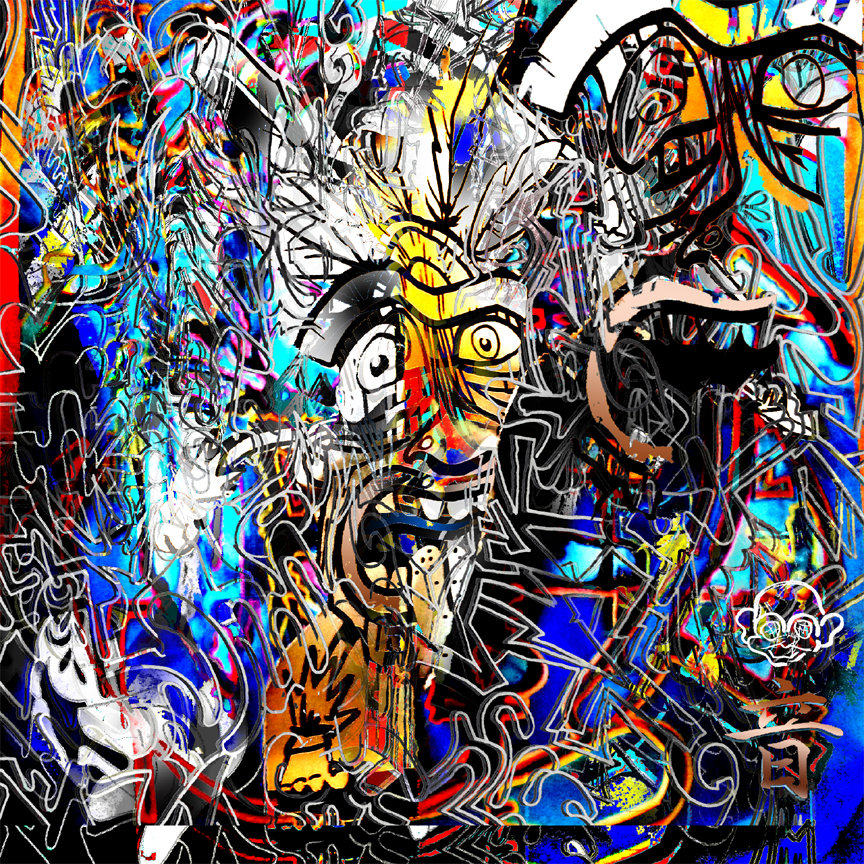 Wan Bushi ft Marishka - New World | Wan Bushi ft Marishka | Hibiki Sound