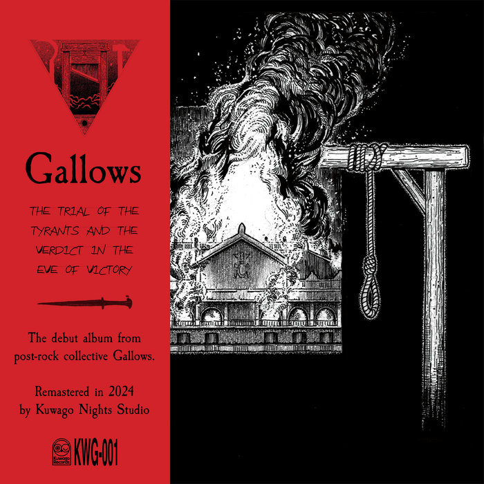 I: The Hangman's Monologue | The Spectacle of the Scaffold | Gallows | Kuwago Records